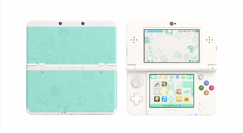 File:New Nintendo 3DS Mario-themed Home Menu.png - Super Mario Wiki ...