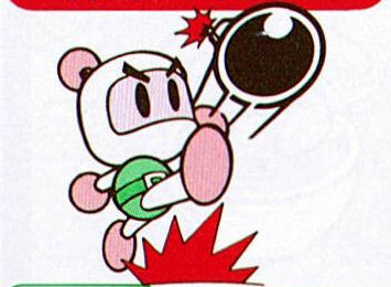 File:Special Item Bomberman GB.jpg - Super Mario Wiki, the Mario ...