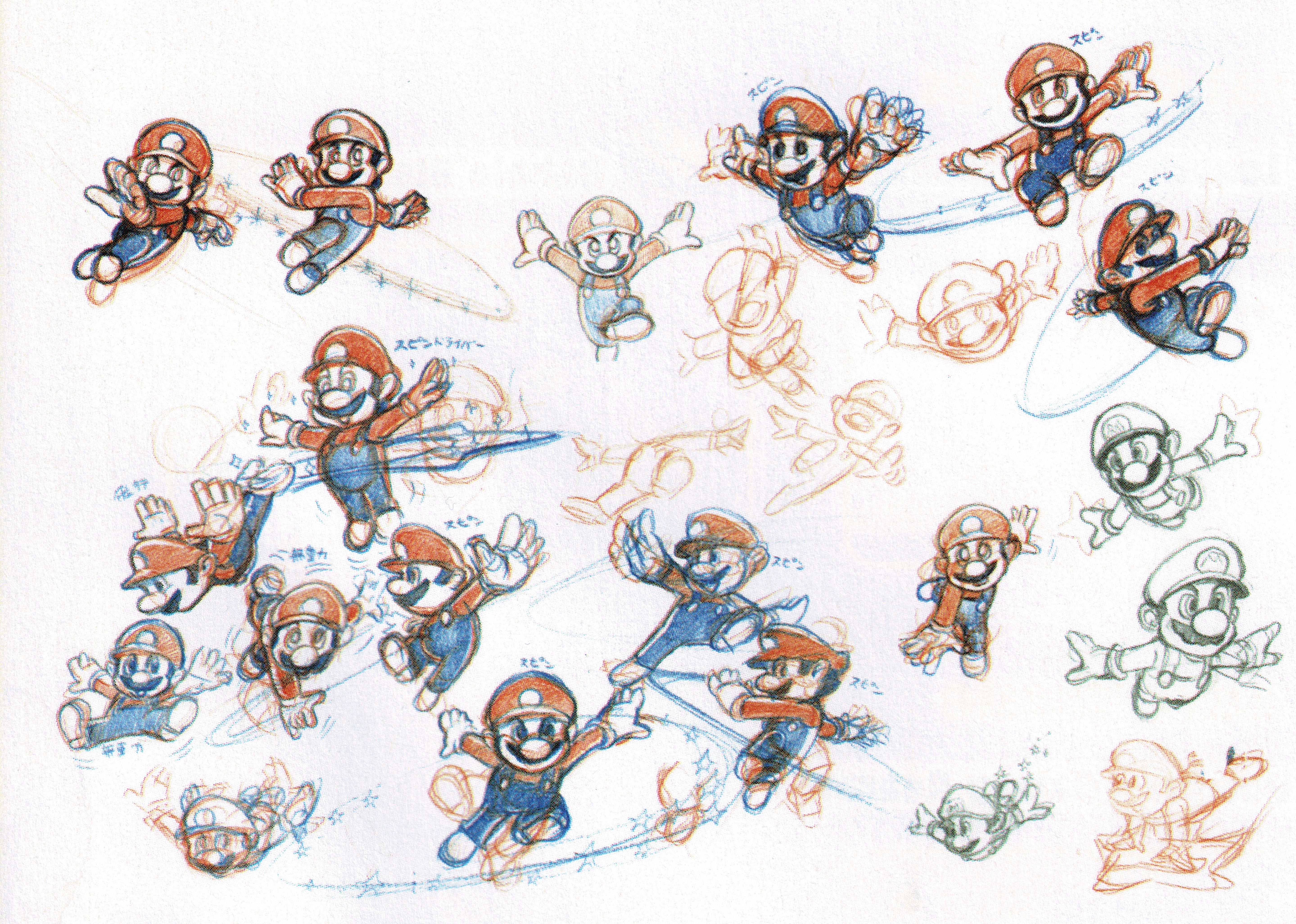 File:SMG Concept art Mario.jpg - Super Mario Wiki, the Mario encyclopedia