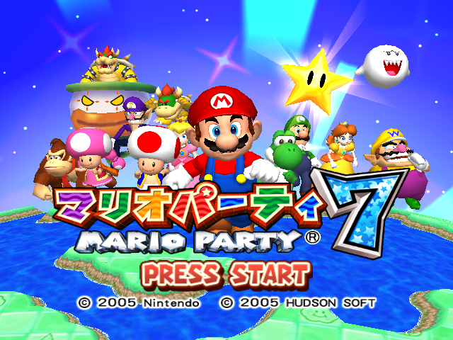 File:Mario Party 7 Title Screen JP.png - Super Mario Wiki, the Mario ...