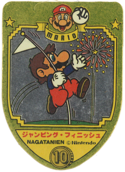 File:Nagatanien SMB Mario Sticker 03.png - Super Mario Wiki, the Mario ...