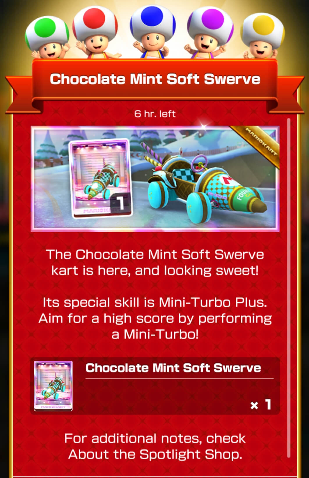 Chocolate Mint Soft Swerve - Super Mario Wiki, the Mario encyclopedia