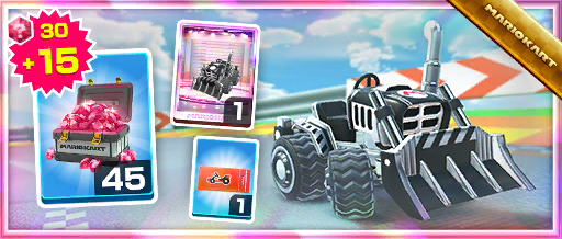 File:MKT Tour40 BlackDozerPack.png - Super Mario Wiki, the Mario ...