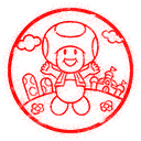 File:MLSSBM-ToadStamp.png - Super Mario Wiki, the Mario encyclopedia