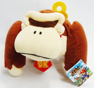 File:MvDK2MotM Epoch Mini DK Plush M.jpg - Super Mario Wiki, the Mario ...