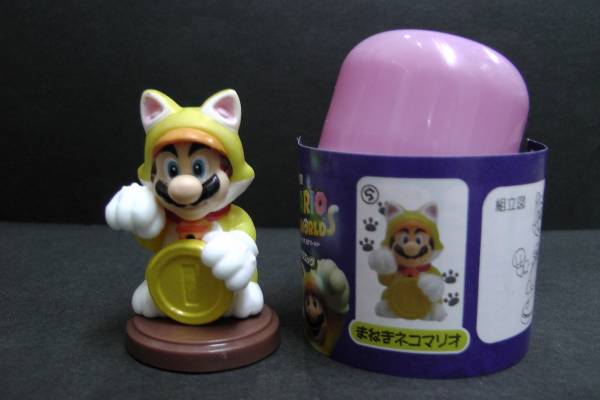 File:LuckyCatMarioFuruta.jpg - Super Mario Wiki, the Mario encyclopedia