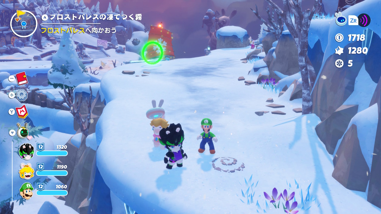 File:Swirl 2C.jpg - Super Mario Wiki, the Mario encyclopedia