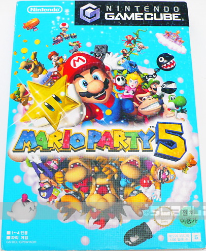 File:Mario Party 5 Box KOR.jpg - Super Mario Wiki, the Mario encyclopedia