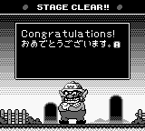 File:Picross 2 Wario Congratulations.png - Super Mario Wiki, the Mario ...