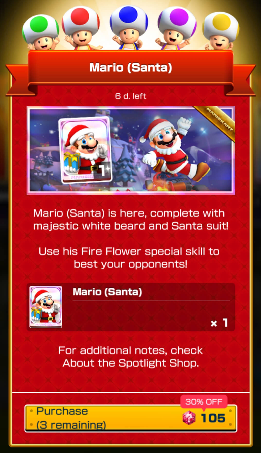File:MKT Tour111 Spotlight Shop Mario Santa.jpg - Super Mario Wiki, the ...