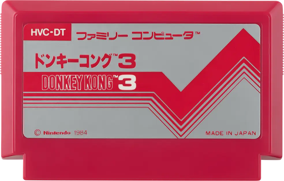 File:FC DK3.png - Super Mario Wiki, the Mario encyclopedia