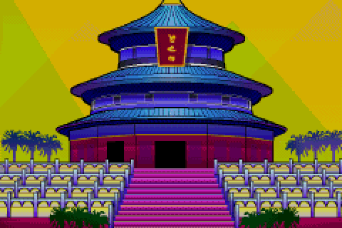 Temple of Heaven - Super Mario Wiki, the Mario encyclopedia