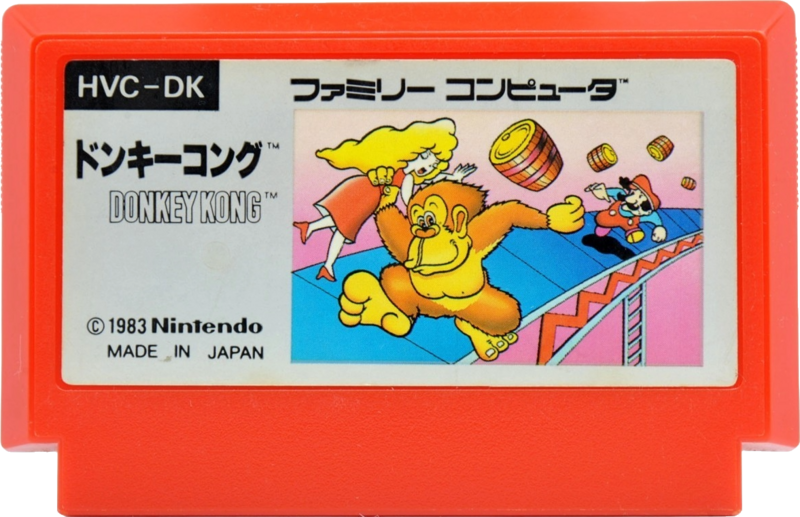 File:FC DK new.png - Super Mario Wiki, the Mario encyclopedia