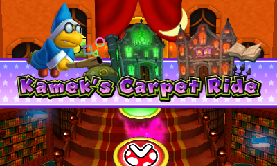 Kamek's Carpet Ride - Super Mario Wiki, the Mario encyclopedia