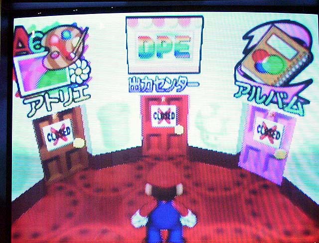 File:Mario No Photopi Demo.jpg - Super Mario Wiki, the Mario encyclopedia