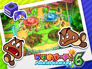 File:MPTT100 JP StaffCredits06.png - Super Mario Wiki, the Mario ...