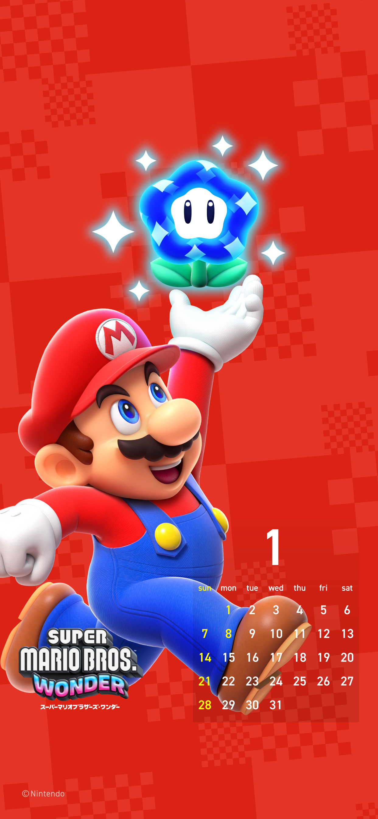 File:SMBW Artwork Wallpaper (January) 1.jpg - Super Mario Wiki, the ...