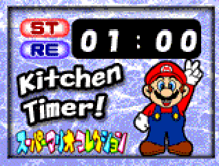 File:SMCSS Kitchen Timer.png - Super Mario Wiki, the Mario encyclopedia