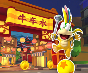 File:MKT Icon SingaporeSpeedway3 Lemmy.png - Super Mario Wiki, the Mario encyclopedia