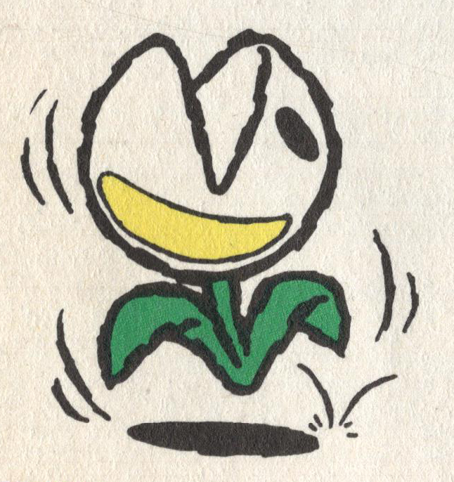 File:SMW2 Nipper Plant.jpg - Super Mario Wiki, the Mario encyclopedia