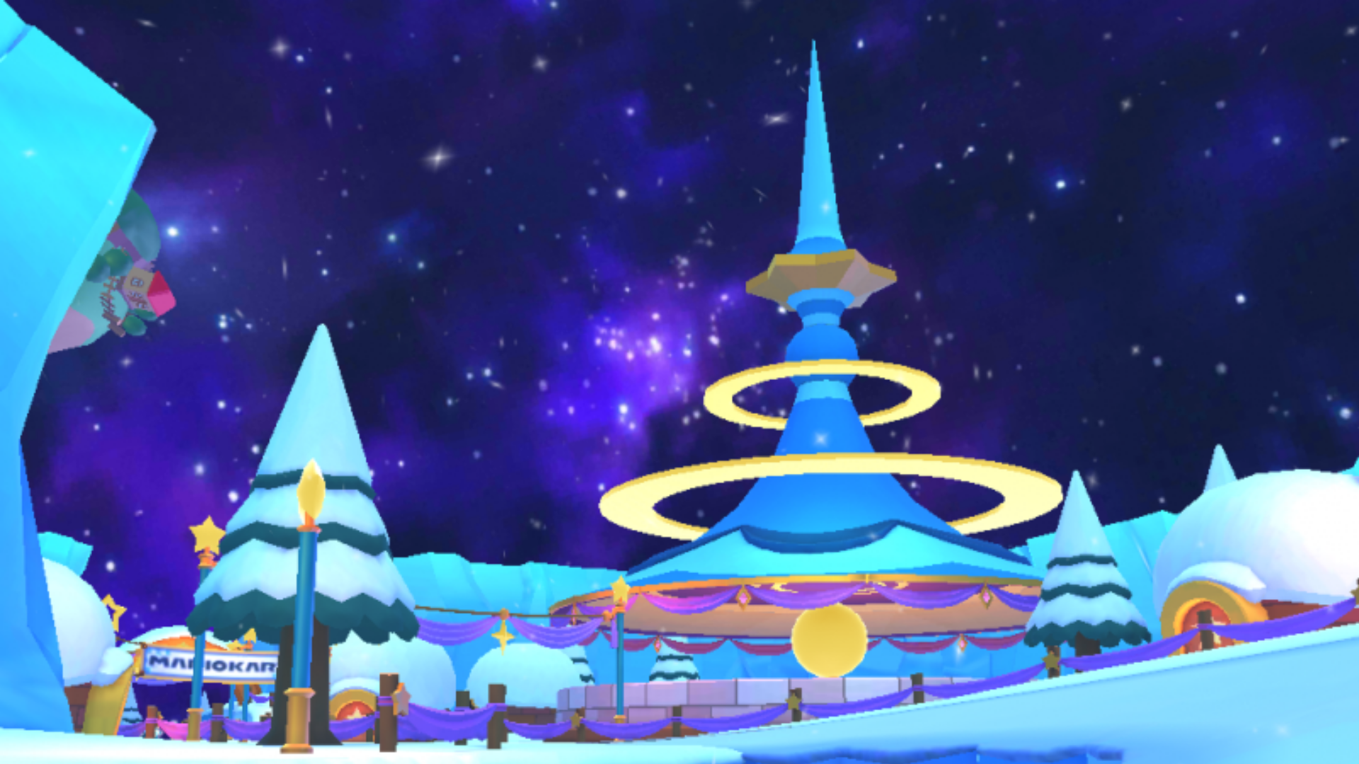File:3DS Rosalina Ice World Comet Observatory.png - Super Mario Wiki ...
