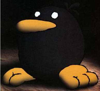 File:SMW2 Raphael the Raven chiaroscuro art.png - Super Mario Wiki, the ...