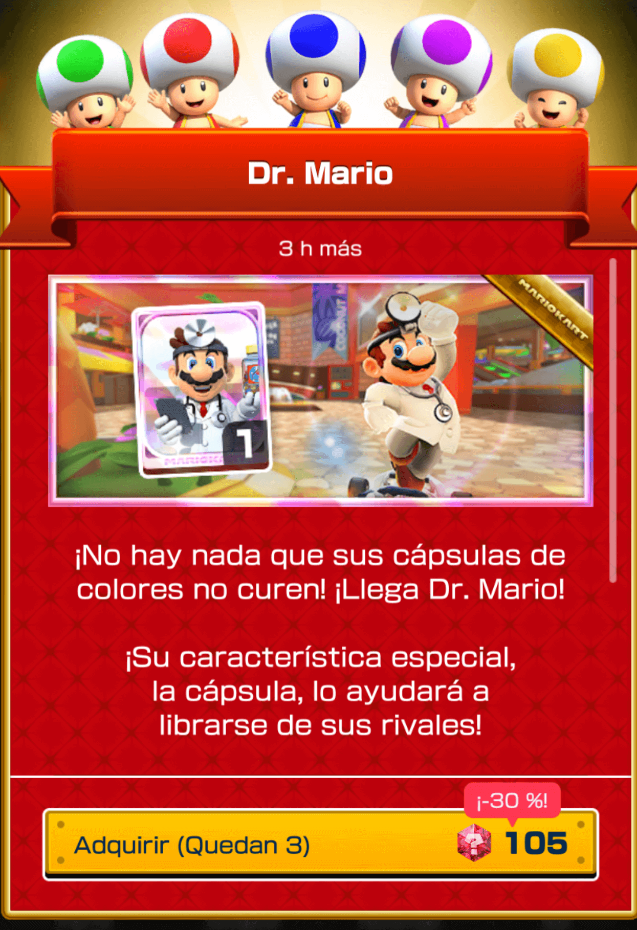 File:MKT Tour116 Spotlight Shop Dr Mario ES-MX.png - Super Mario Wiki ...