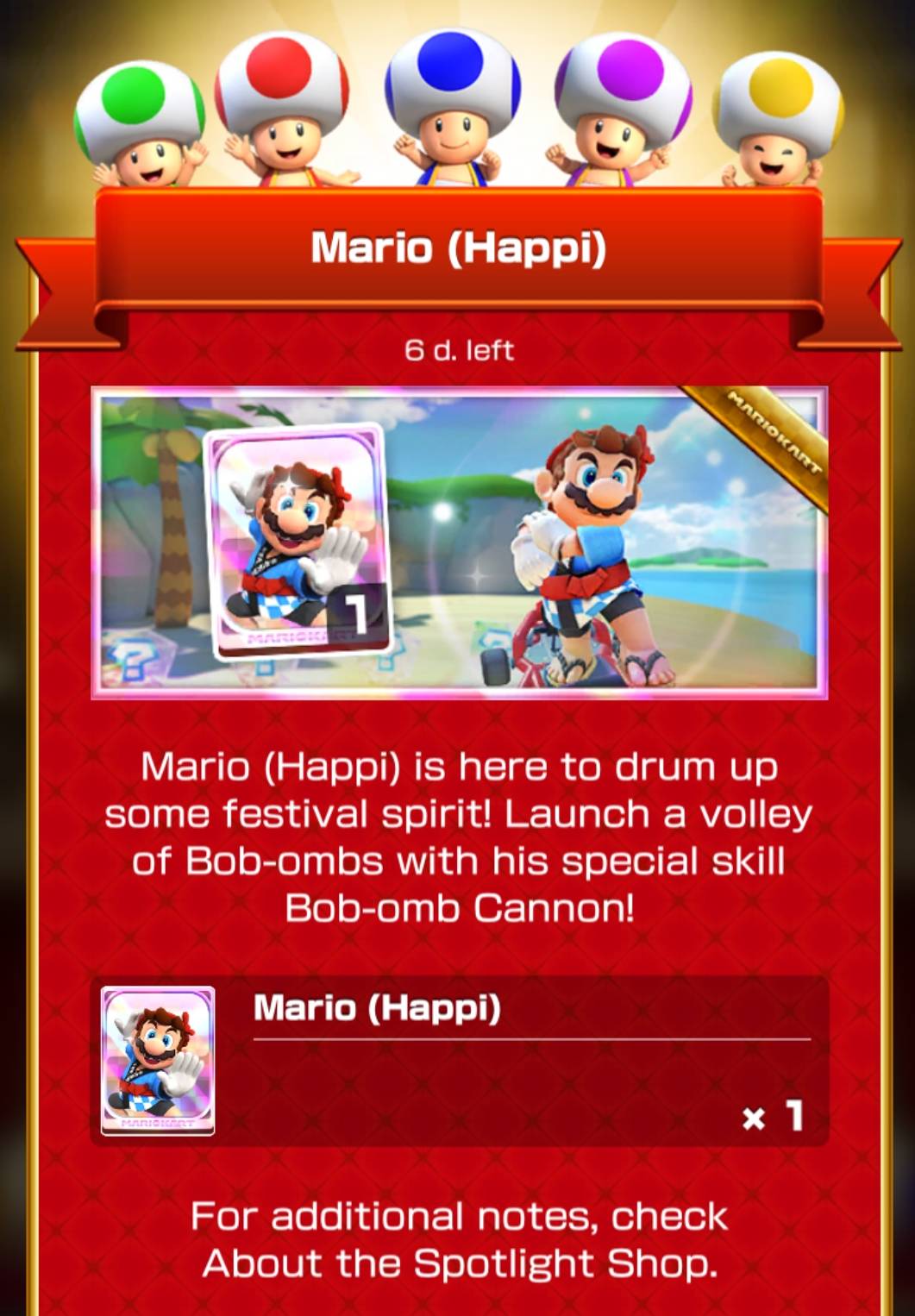 File:MKT Tour92 Spotlight Shop Mario Happi.jpg - Super Mario Wiki, the ...