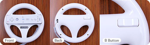 File:Wiiwheelprototype4.jpg - Super Mario Wiki, the Mario encyclopedia