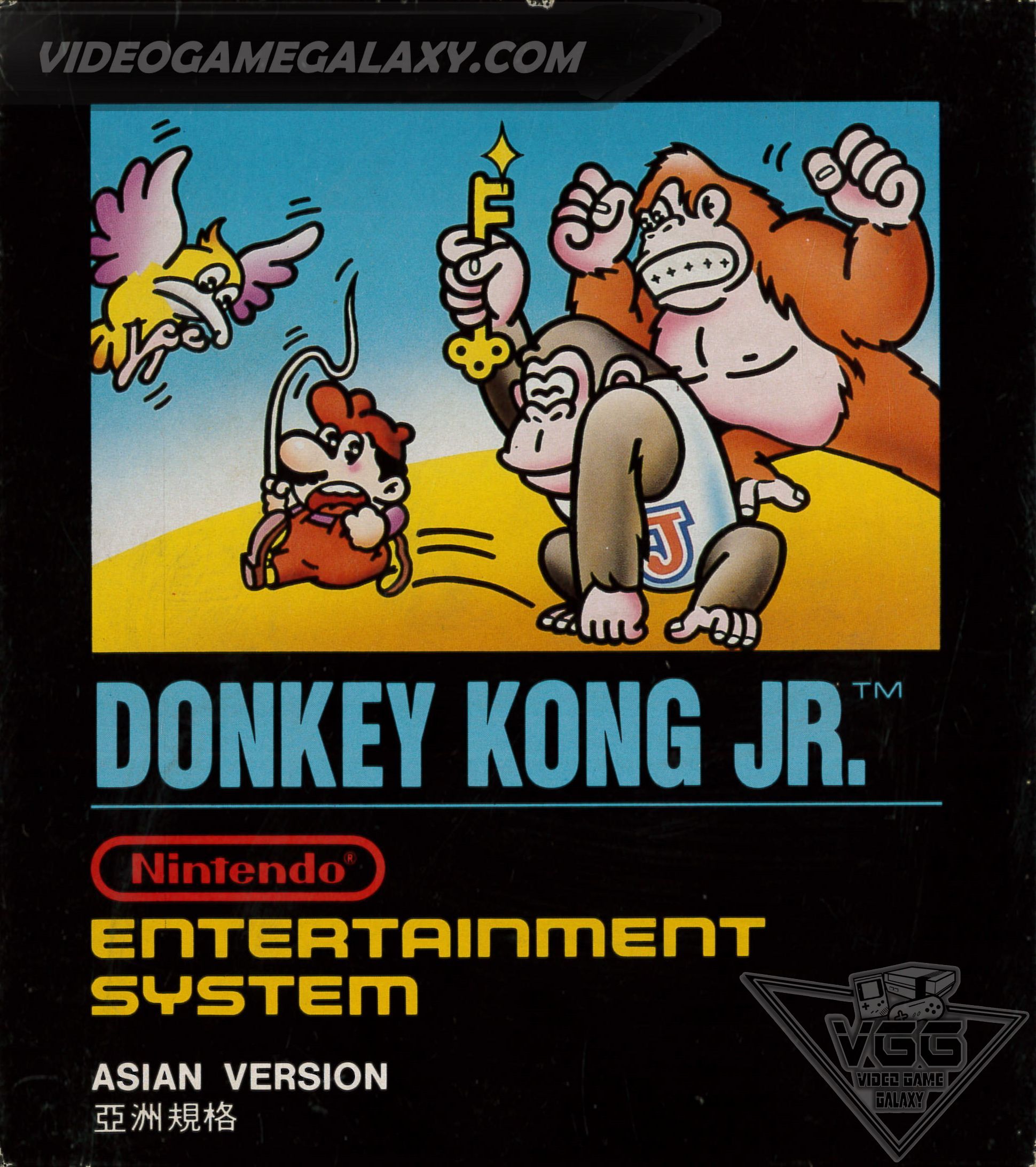 File:Donkey Kong Jr NES Box ASI.jpg - Super Mario Wiki, the Mario ...