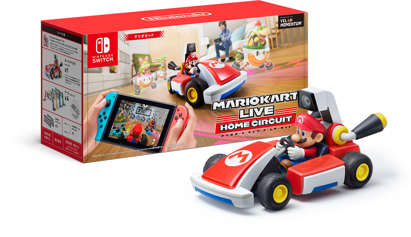 File:MKL Japanese Mario set.png - Super Mario Wiki, the Mario encyclopedia