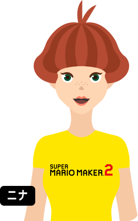 Nina (Super Mario Maker 2) - Super Mario Wiki, the Mario encyclopedia
