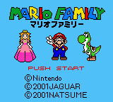 File:Mario Family Title Screen.png - Super Mario Wiki, the Mario ...