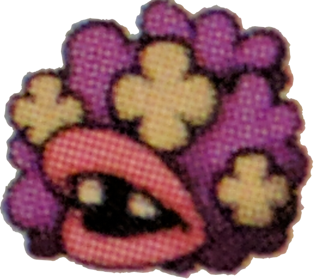 File:BIS Borp Prima.png - Super Mario Wiki, the Mario encyclopedia