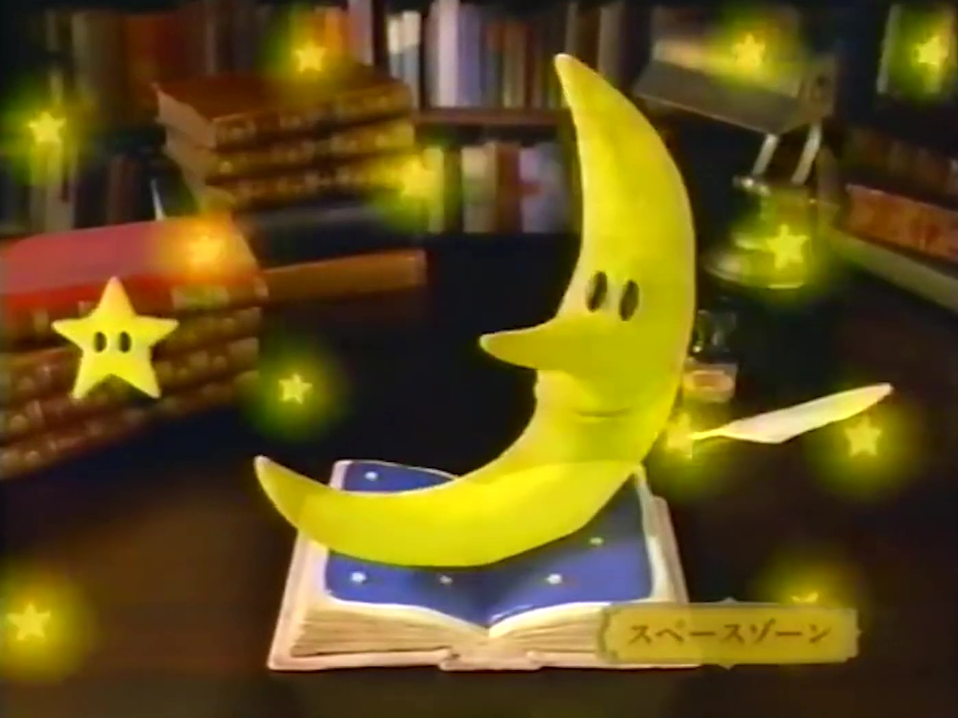 File:SML2 commercial Moon.jpg - Super Mario Wiki, the Mario encyclopedia