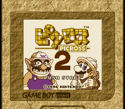File:Picross 2 SGB Title screen 2.png - Super Mario Wiki, the Mario ...