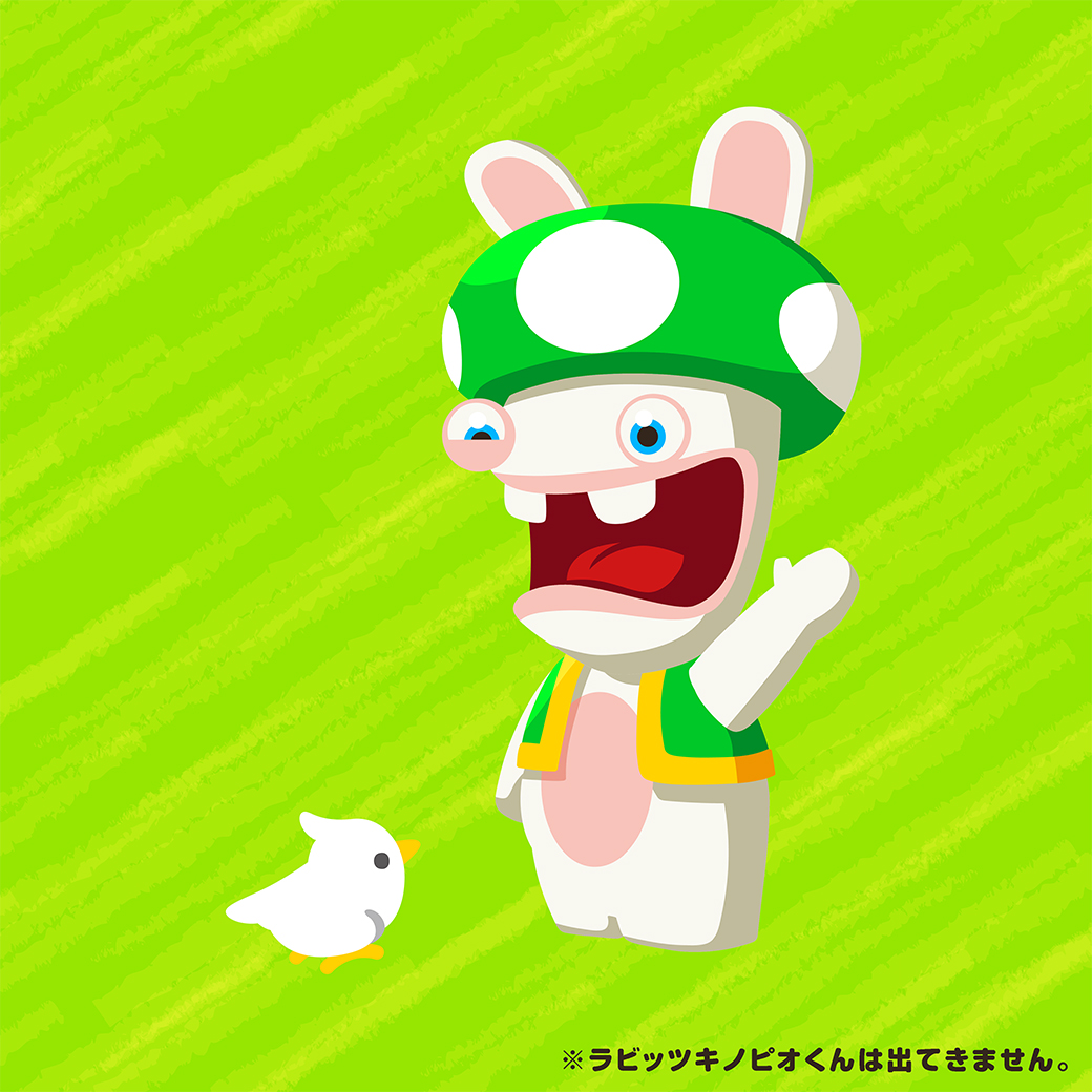 File:Rabbid Kinopio-kun.jpg - Super Mario Wiki, the Mario encyclopedia