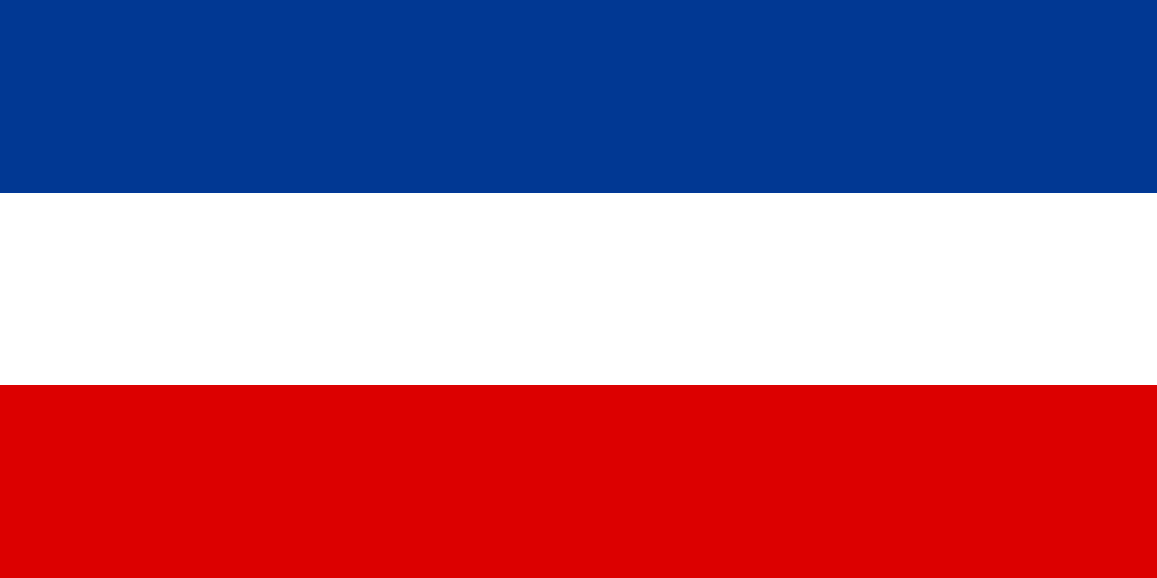 File:Flag of FR Yugoslavia.png - Super Mario Wiki, the Mario encyclopedia