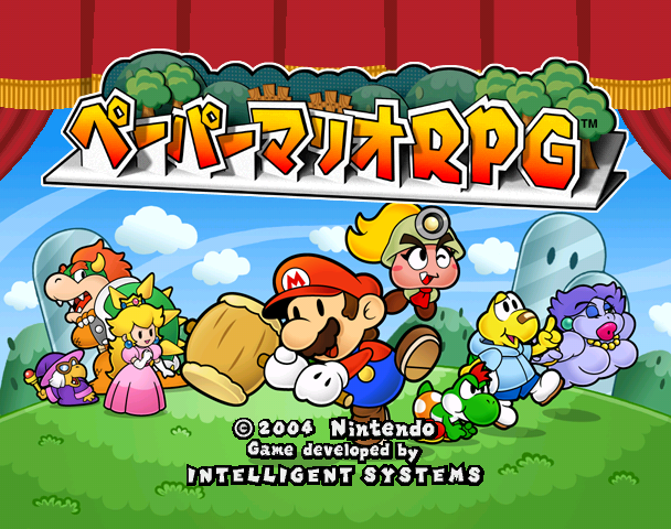 File:Paper Mario RPG Title JP.png - Super Mario Wiki, the Mario ...
