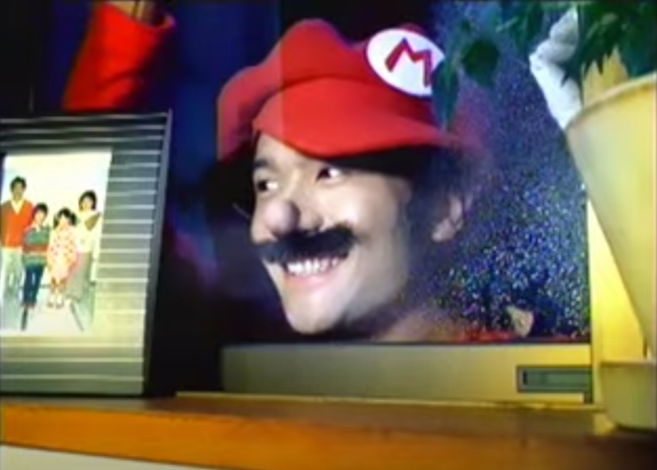 File:MarioMarioParty5JPCommercial.png - Super Mario Wiki, the Mario ...