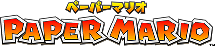 File:Paper Mario logo JP current.png - Super Mario Wiki, the Mario ...