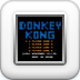 File:DK 3DS Virtual Console Icon.png - Super Mario Wiki, the Mario ...