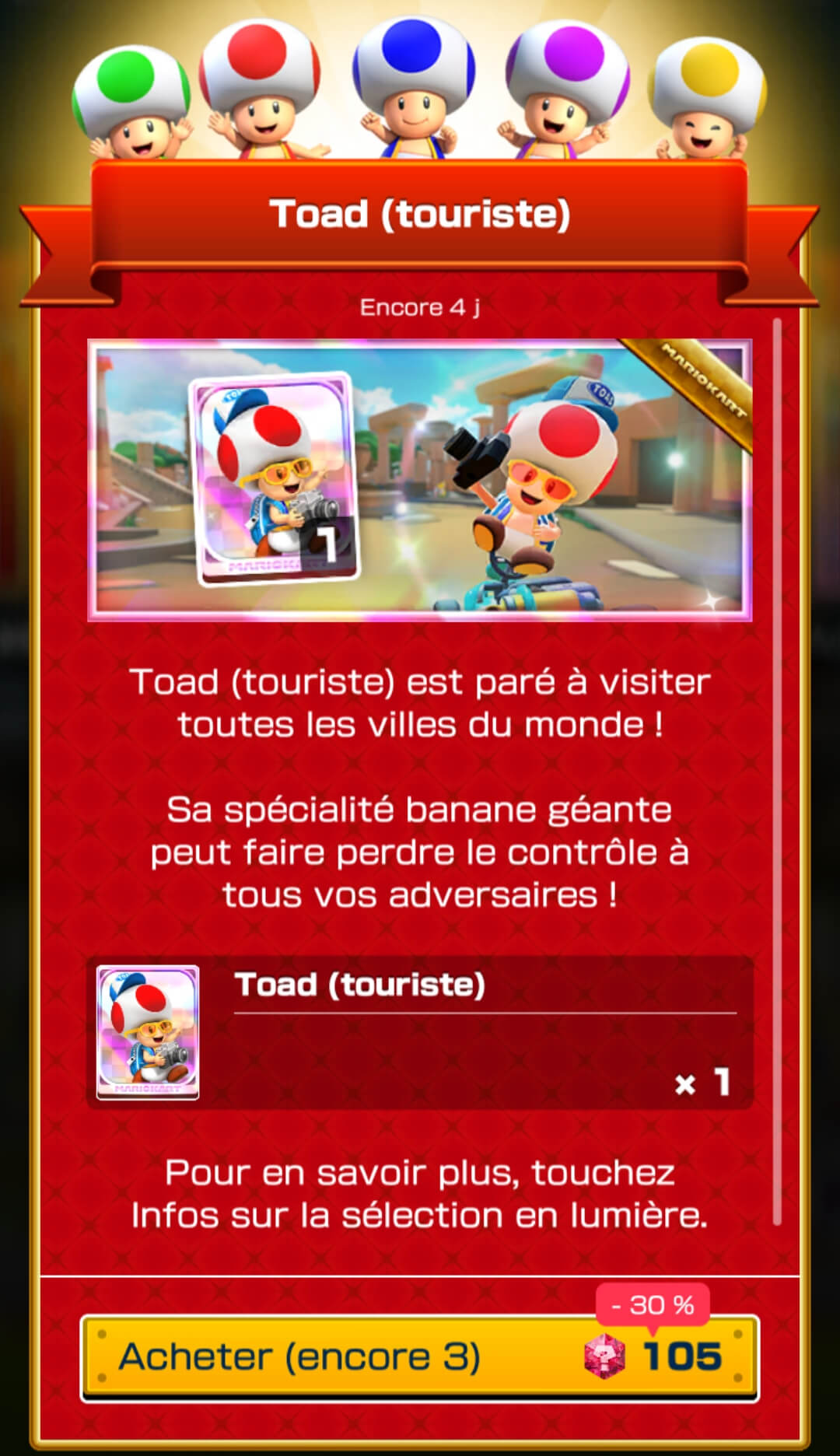 File:MKT Tour120 Spotlight Shop Toad Tourist FR.jpg - Super Mario Wiki ...