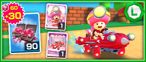 File:MKT Tour78 ToadetteExplorerPack.png - Super Mario Wiki, the Mario ...