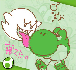 File:SD JP Trailer Yoshi Boo Drawing.jpg - Super Mario Wiki, the Mario ...
