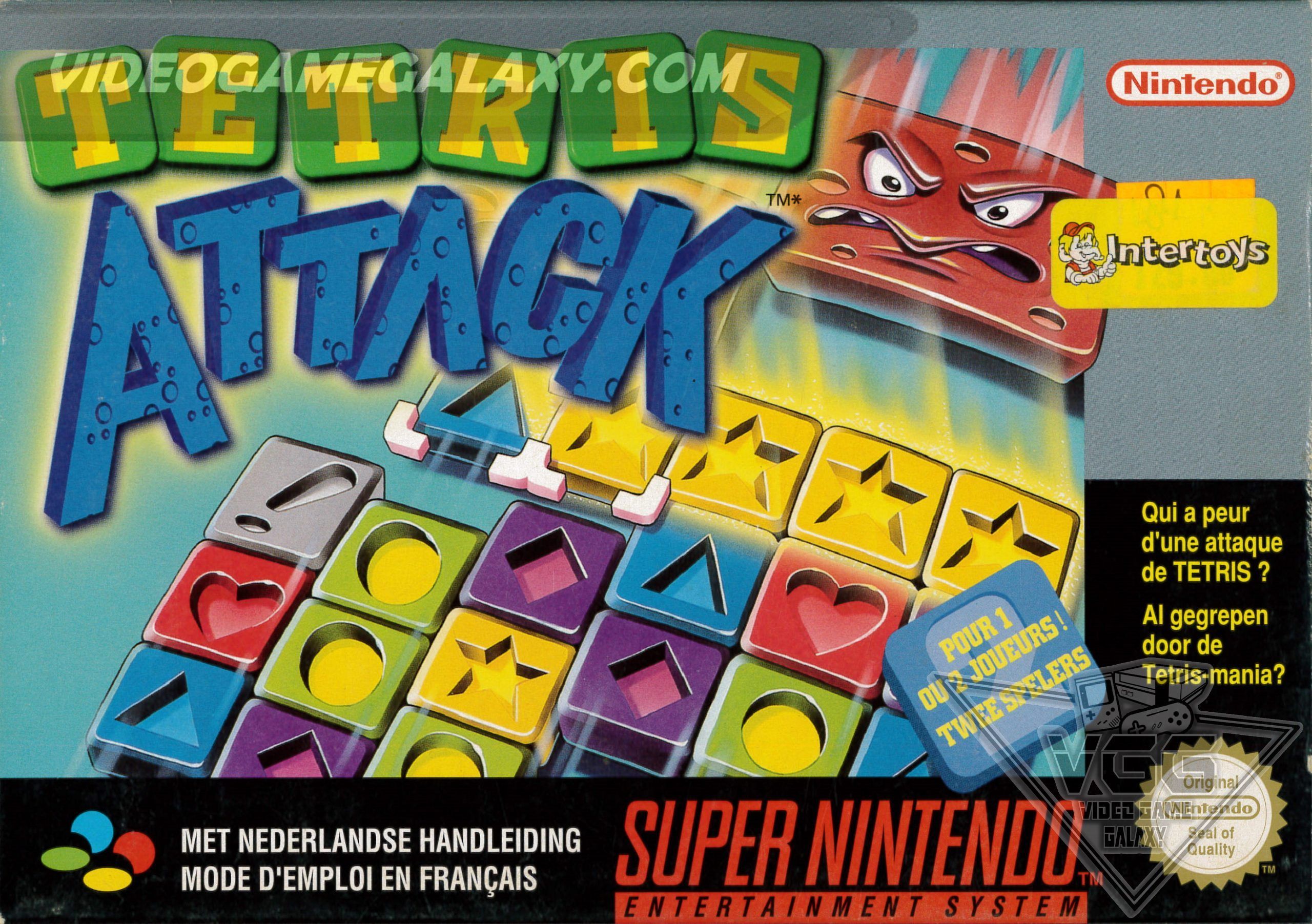 File:Tetris Attack SNES Box FR.jpg - Super Mario Wiki, the Mario ...
