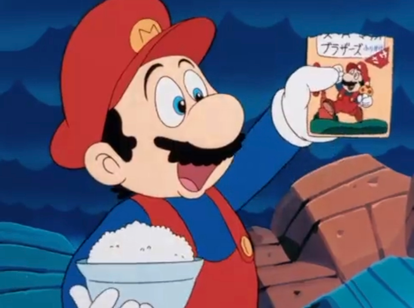 File:Furikake.jpg - Super Mario Wiki, the Mario encyclopedia