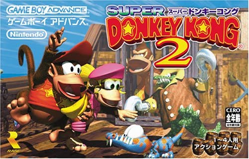 File:DKC2 GBA JP Cover.jpg - Super Mario Wiki, the Mario encyclopedia