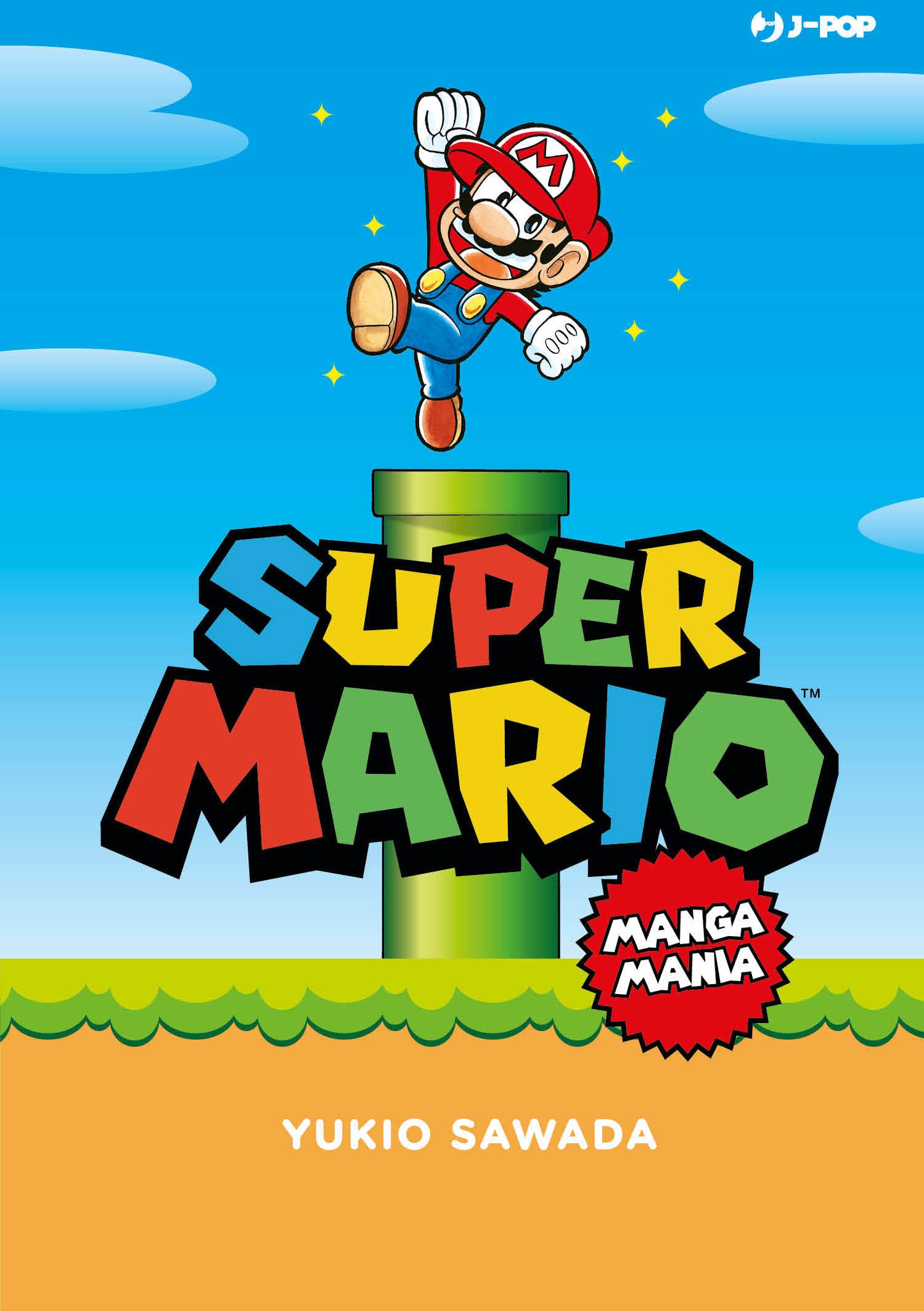 File:SMMM Ita cover.jpg - Super Mario Wiki, the Mario encyclopedia