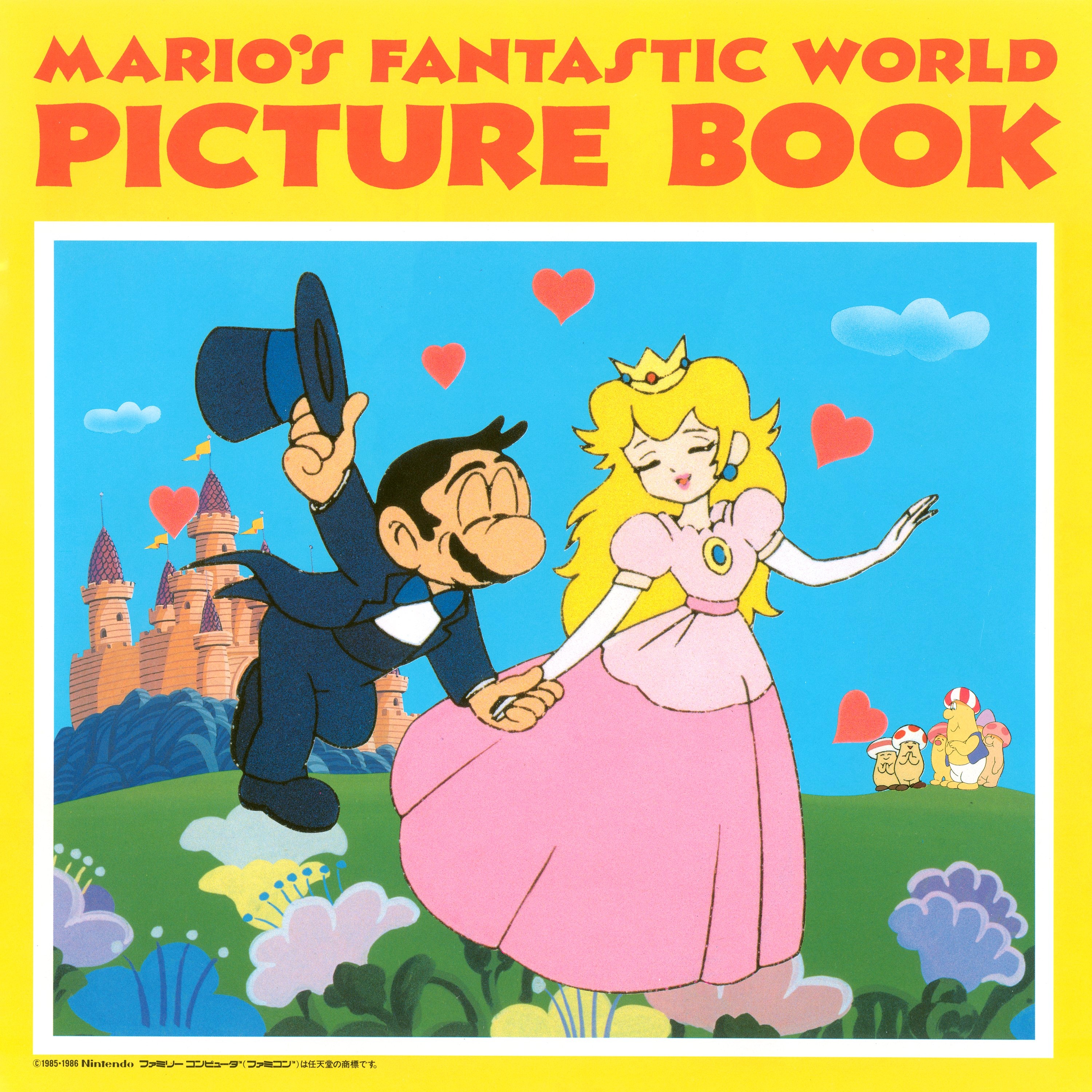 File:PeachHimePictureBookCover.jpg - Super Mario Wiki, the Mario ...